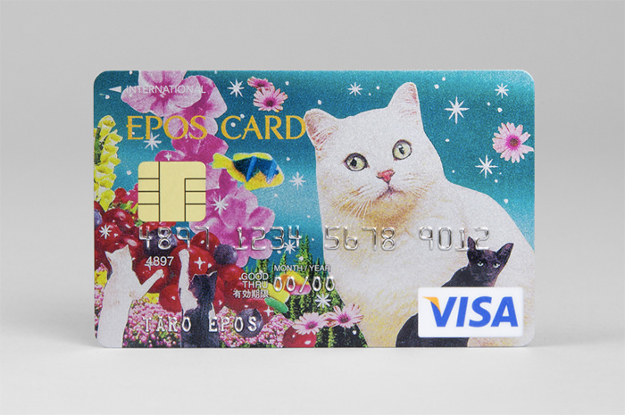 25+ Creative Examples of Credit Card Designs | DesignDrizzle | Free ...
